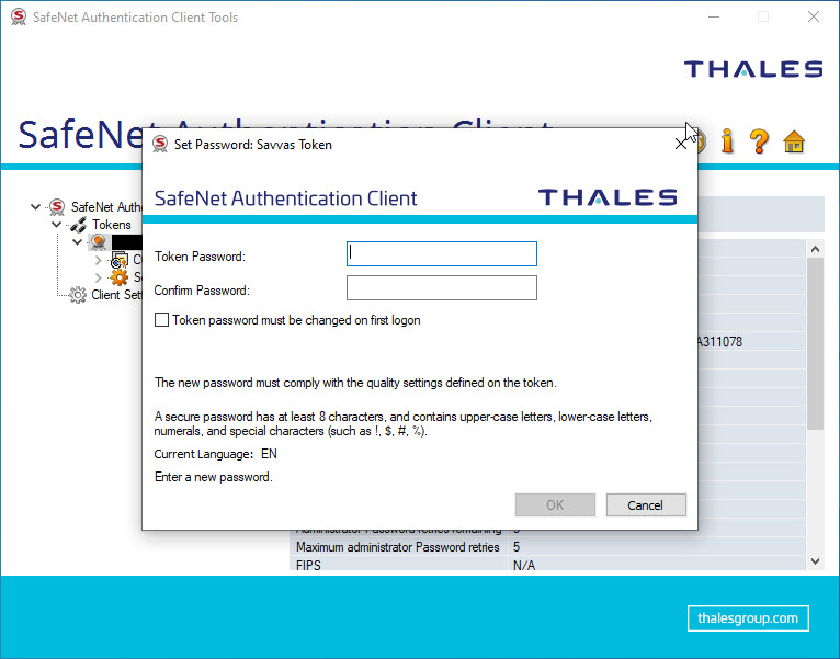 Τι κάνετε εάν ξεχάσετε τον κωδικό ψηφιακής υπογραφής (token MD 940)