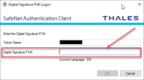 Τι κάνετε εάν ξεχάσετε τον κωδικό ψηφιακής υπογραφής (token MD 940)