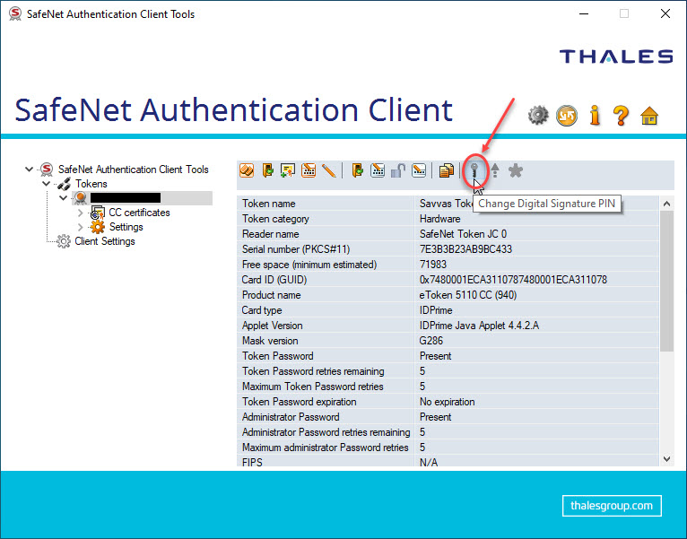 Πώς μπορείτε να αλλάξετε τον κωδικό ψηφιακής υπογραφής (token MD 940)