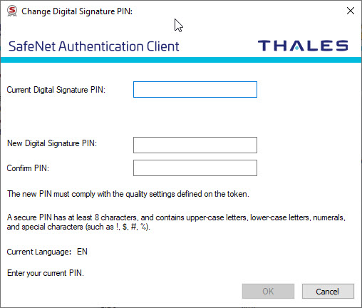 Πώς μπορείτε να αλλάξετε τον κωδικό ψηφιακής υπογραφής (token MD 940)